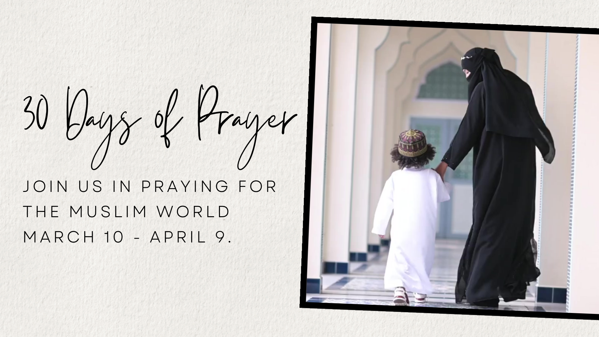 Events | Heritage Baptist Church